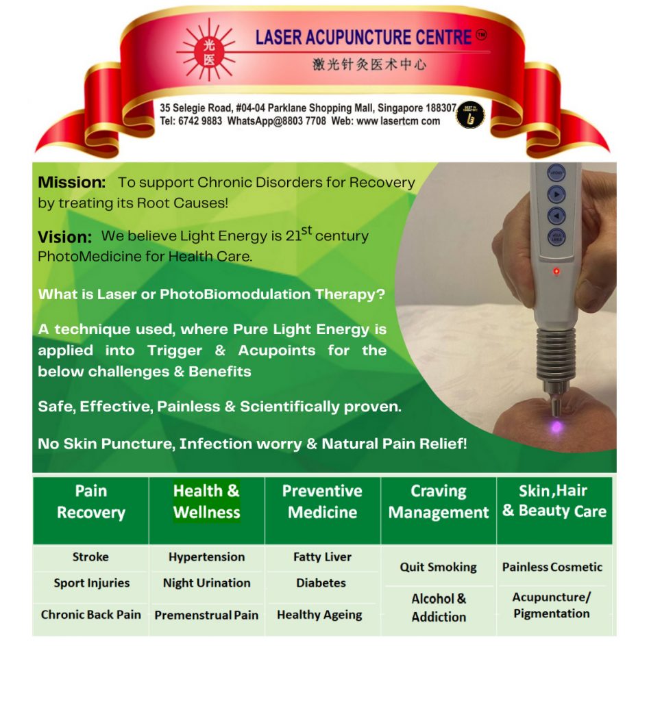 Laser Therapy Techniques Course – Best Acupuncture Centre in Singapore